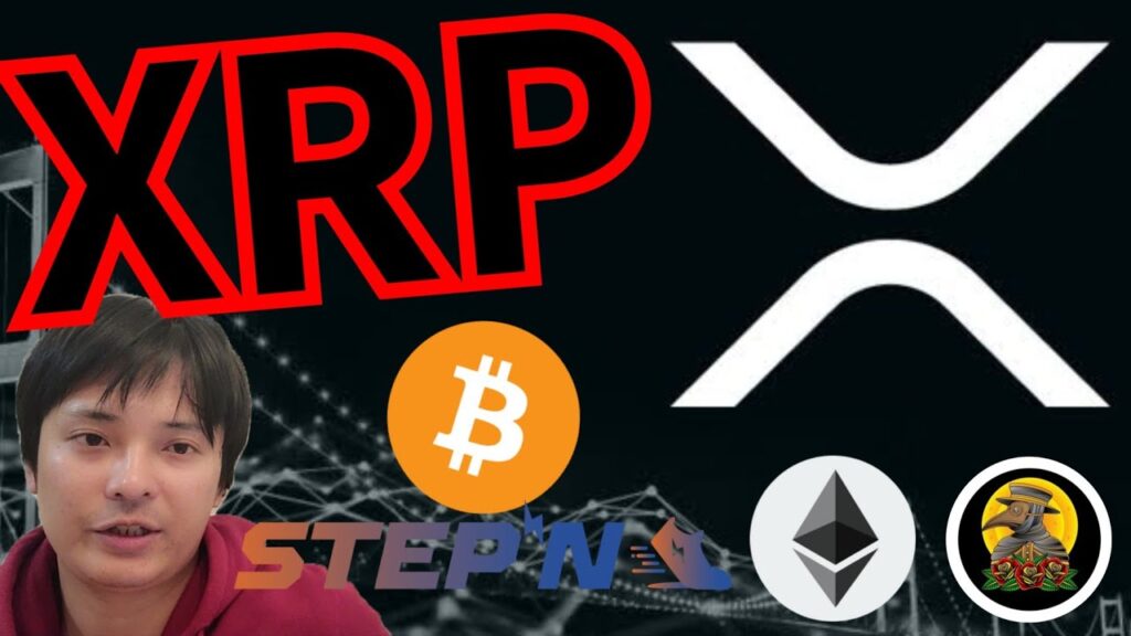 【速報】リップル、重要ニュース続々。STEPN新作がスゴい (仮想通貨 BTC XRP ETH CAW チャート分析) | investment2000